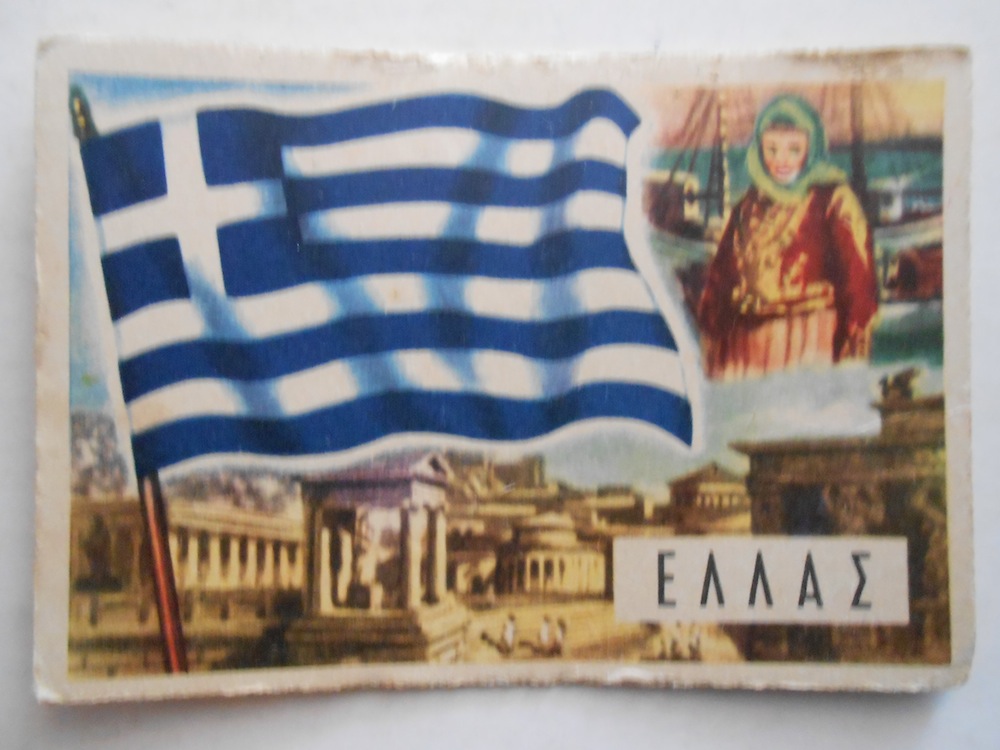 Χαρτάκι Όλες οι Σημαίες του Κόσμου Νο 1 - Θαδδαίος Τρίππ