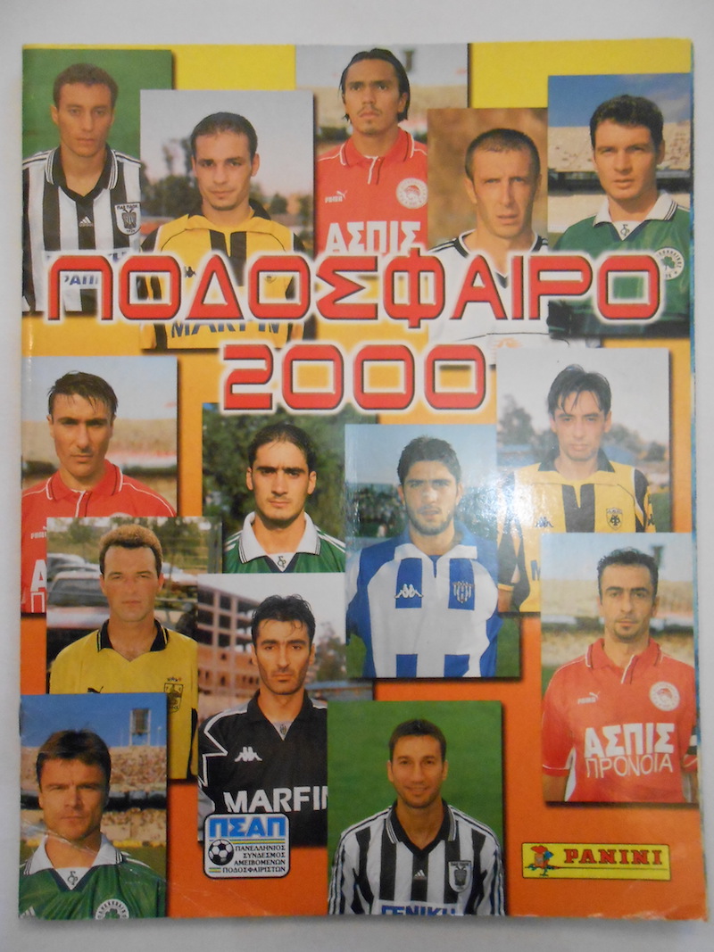Άλμπουμ Πανίνι Ποδόσφαιρο 2000 - Θαδδαίος Τρίππ
