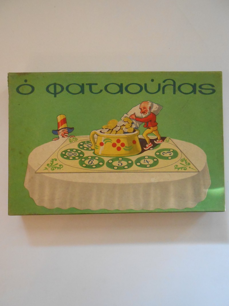 Επιτραπέζιο Ο Φαταούλας - Θαδδαίος Τρίππ