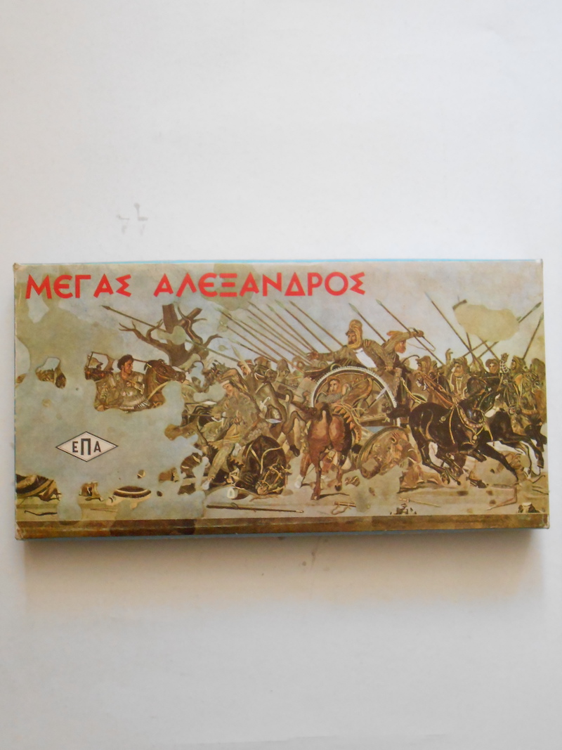 Επιτραπέζιο ΕΠΑ Μέγας Αλέξανδρος - Θαδδαίος Τρίππ